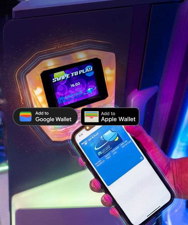 Magic Planet UAE – Games, Indoor Rides & Attractions